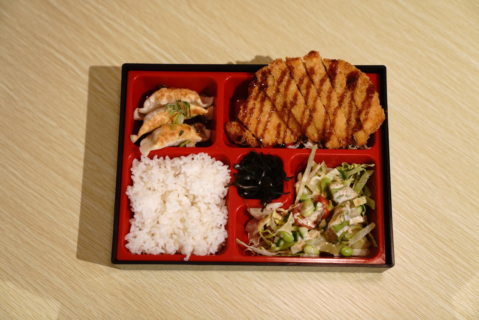 Chicken Katsu Bento Box | Kushi Izakaya